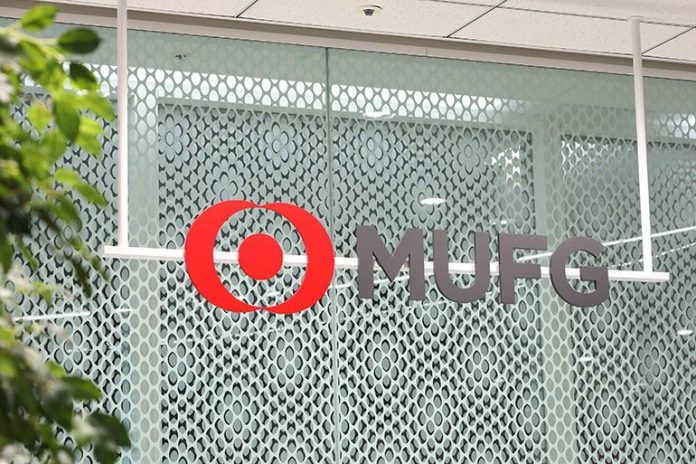 MUFG Bank Chooses Oracle for Cutting-Edge Digital Banking Overhaul - Modern Digital India