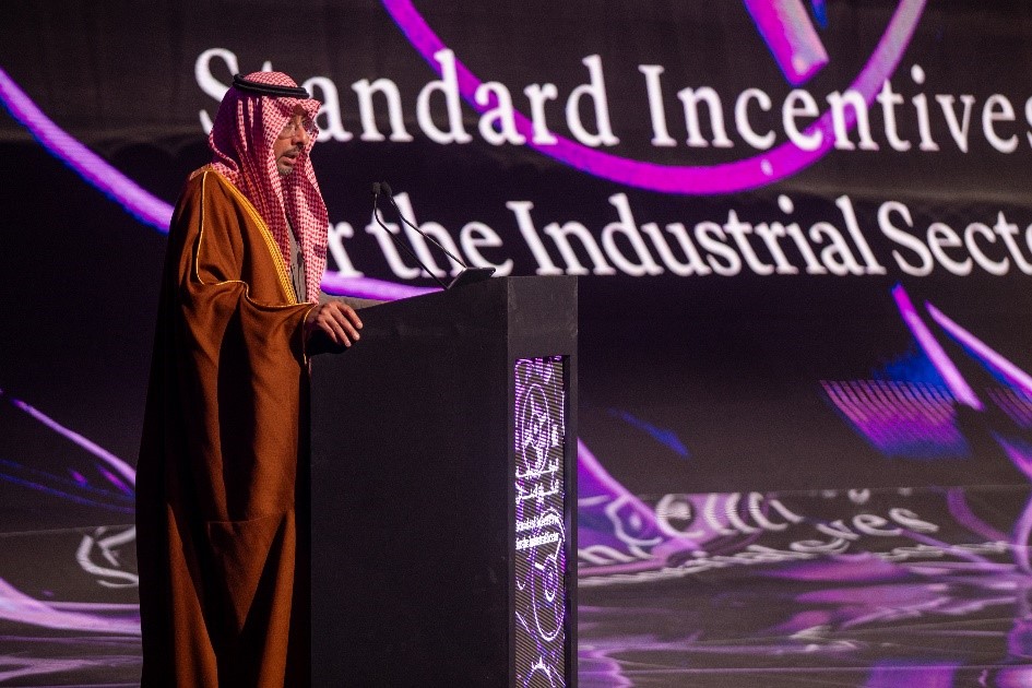 Saudi Arabia’s Transformation Sparks Investment Boom - Modern Digital India